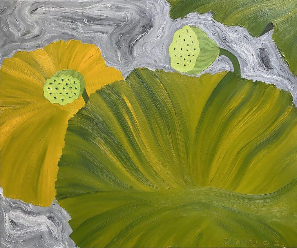 Lihong Zhang Artist Catalog | Agora Gallery by Agora Gallery - Issuu