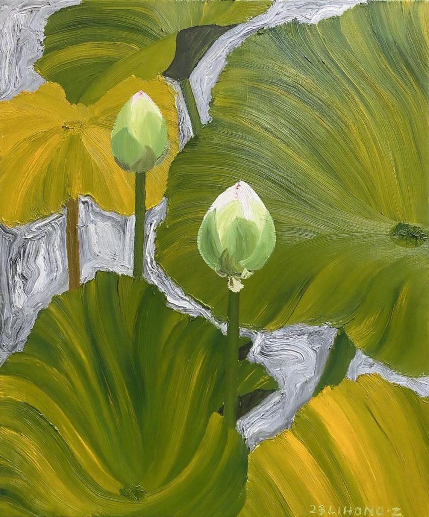 Lihong Zhang Artist Catalog | Agora Gallery by Agora Gallery - Issuu