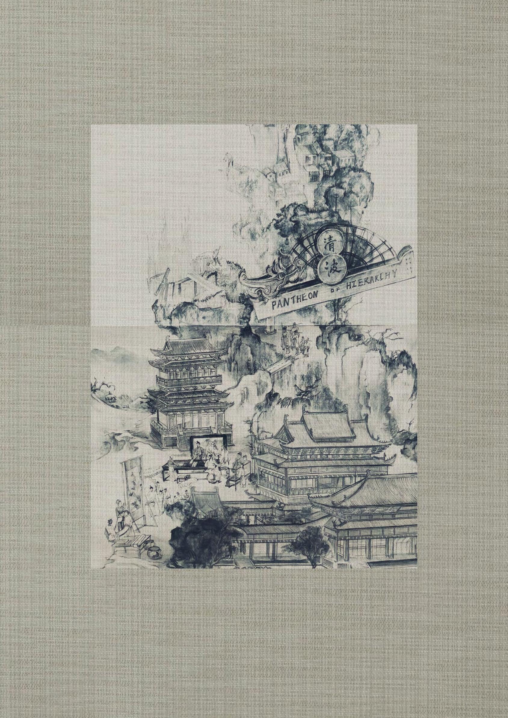 Li Xiang | Interior Design Portfolio | 2023 by xianglii - Issuu