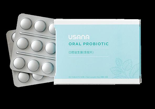 產品簡介 Product Summary Leaflet by USANA Hong Kong - Issuu