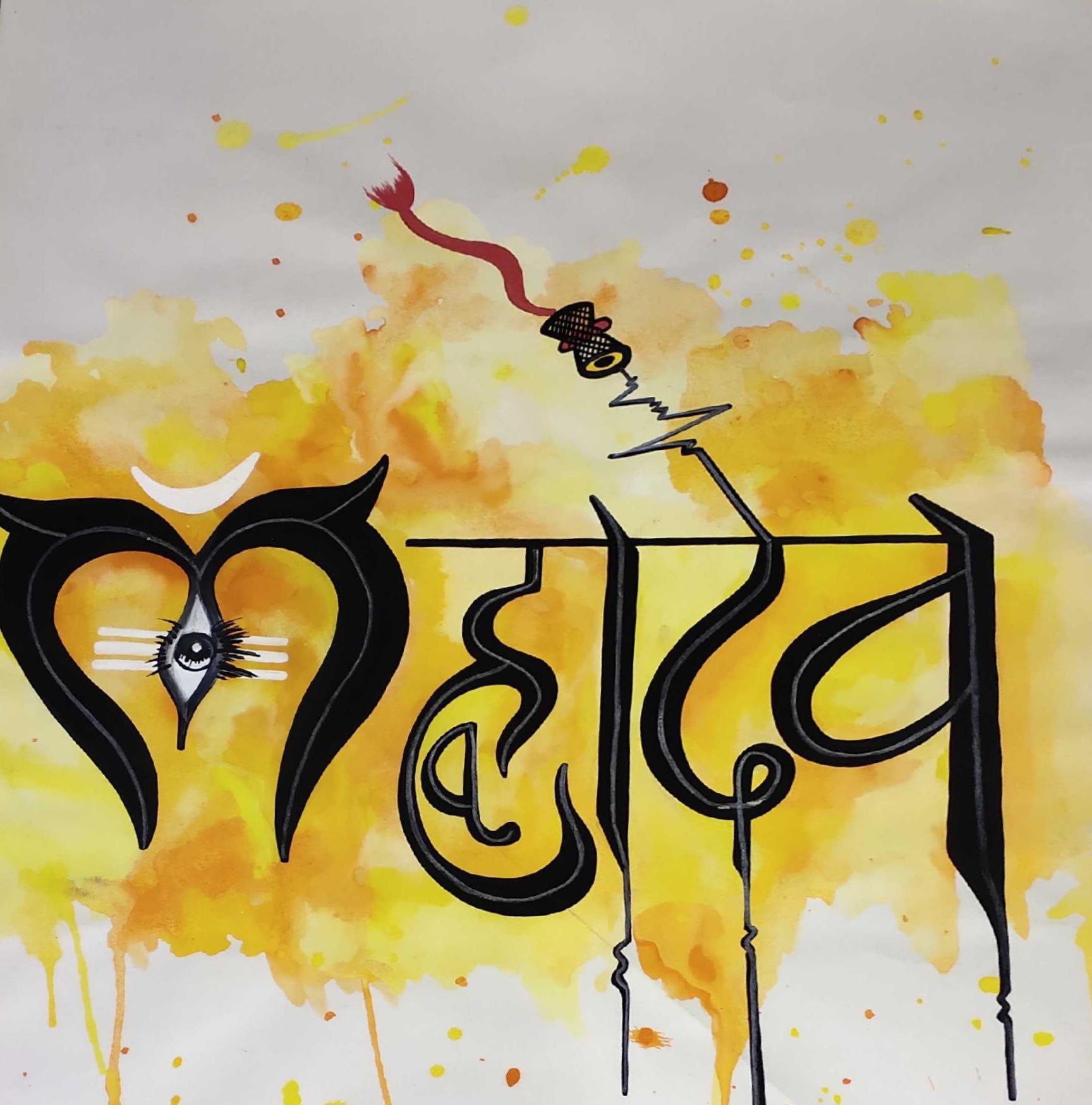 MUSKAN GARG | CHITKARA SCHOOL OF PLANNING AND ARCHITECTURE ...