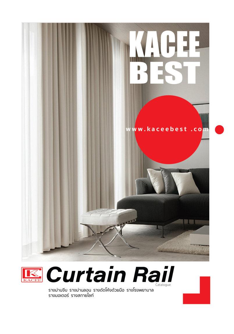 Curtain Rail-Catalog by Kacee Best - Issuu