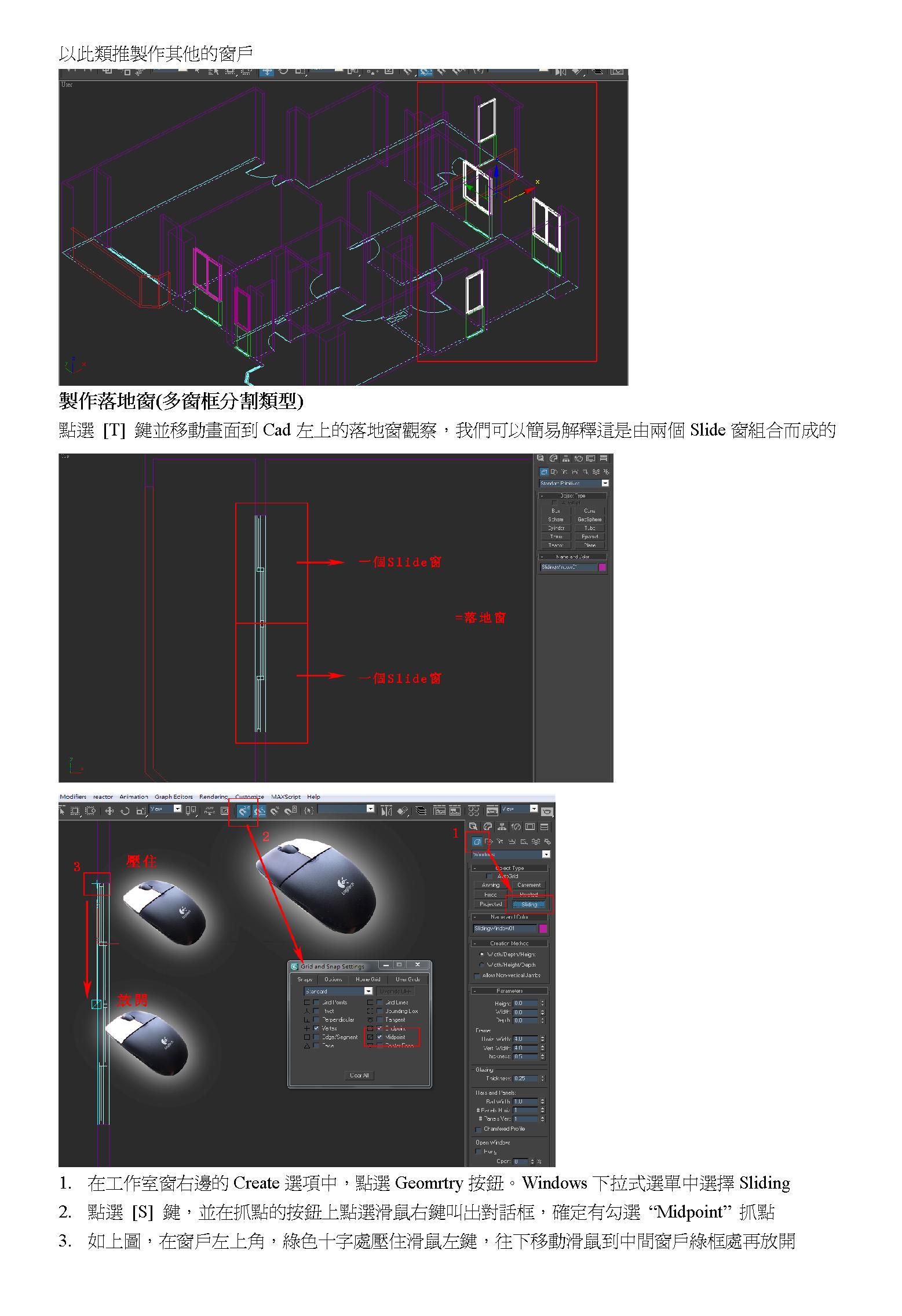 My First Document By Msa159 Issuu