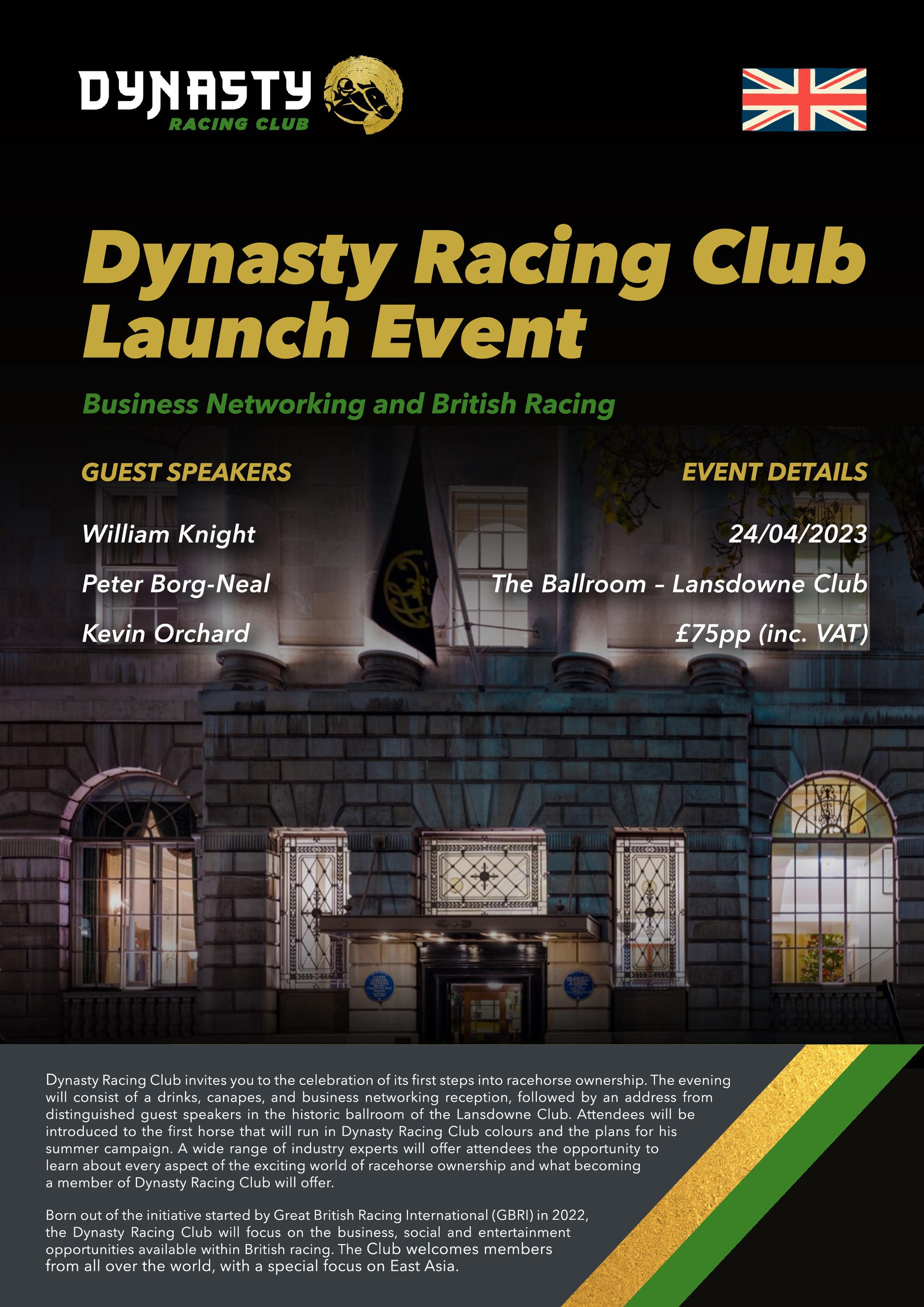 Dynasty Racing Club Ownership Launch Party – Business Networking ...