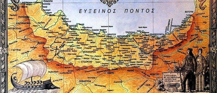 Ποντίων Δρώμενα by Sofia Charitopoulou - Issuu