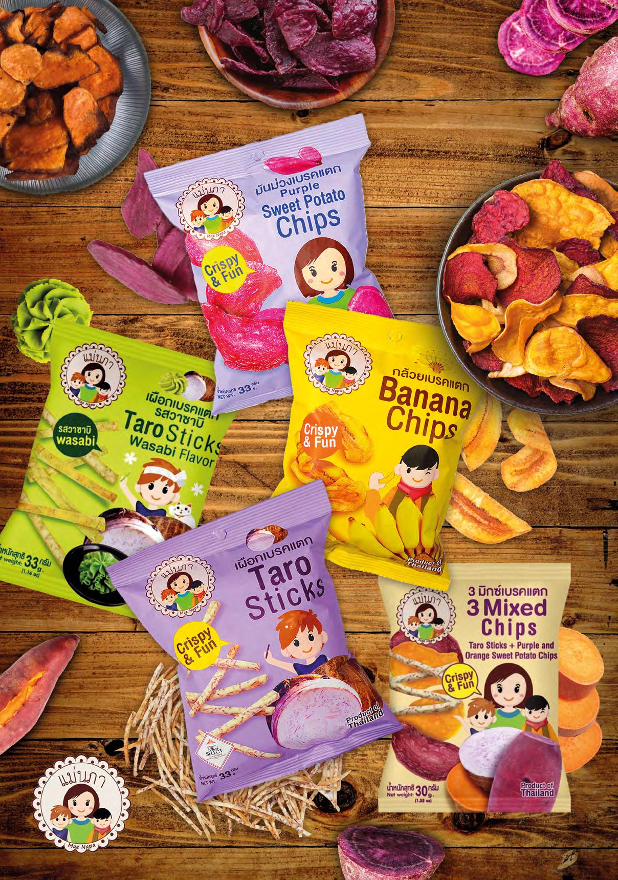Snacks & Sweets Catalogue - Asian Food by Beagley - Issuu
