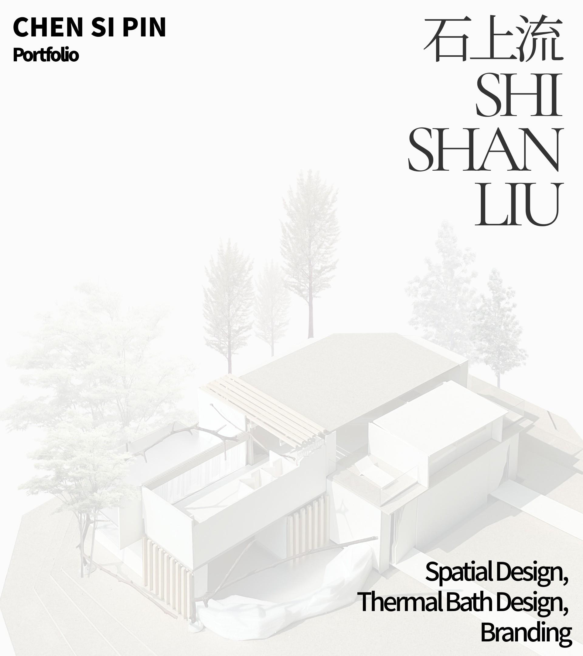 Portfolio_Shi-Shan-Liu by CHEN SI PIN - Issuu