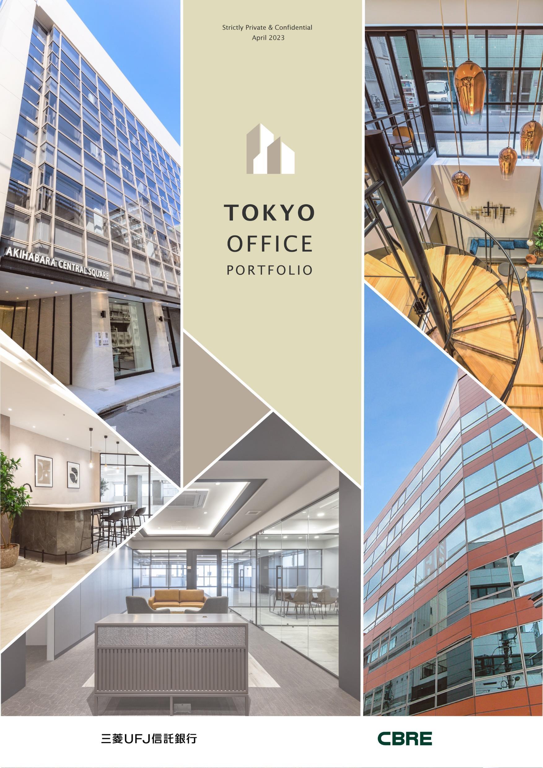 Tokyo Office Portfolio by CBRE CM - Issuu