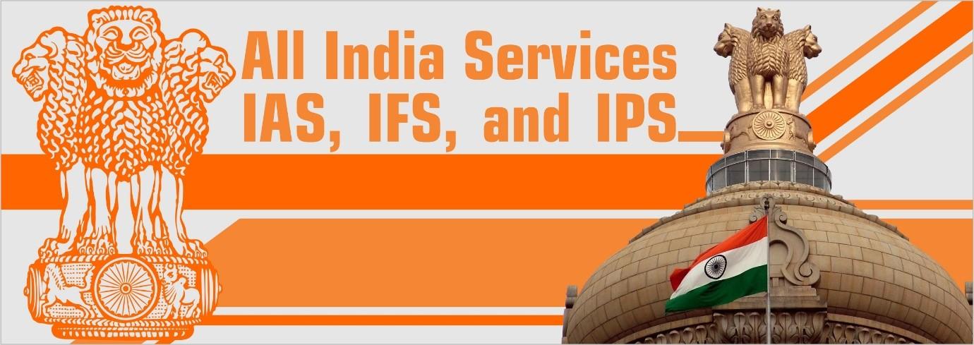 Indian Civil Service Logo