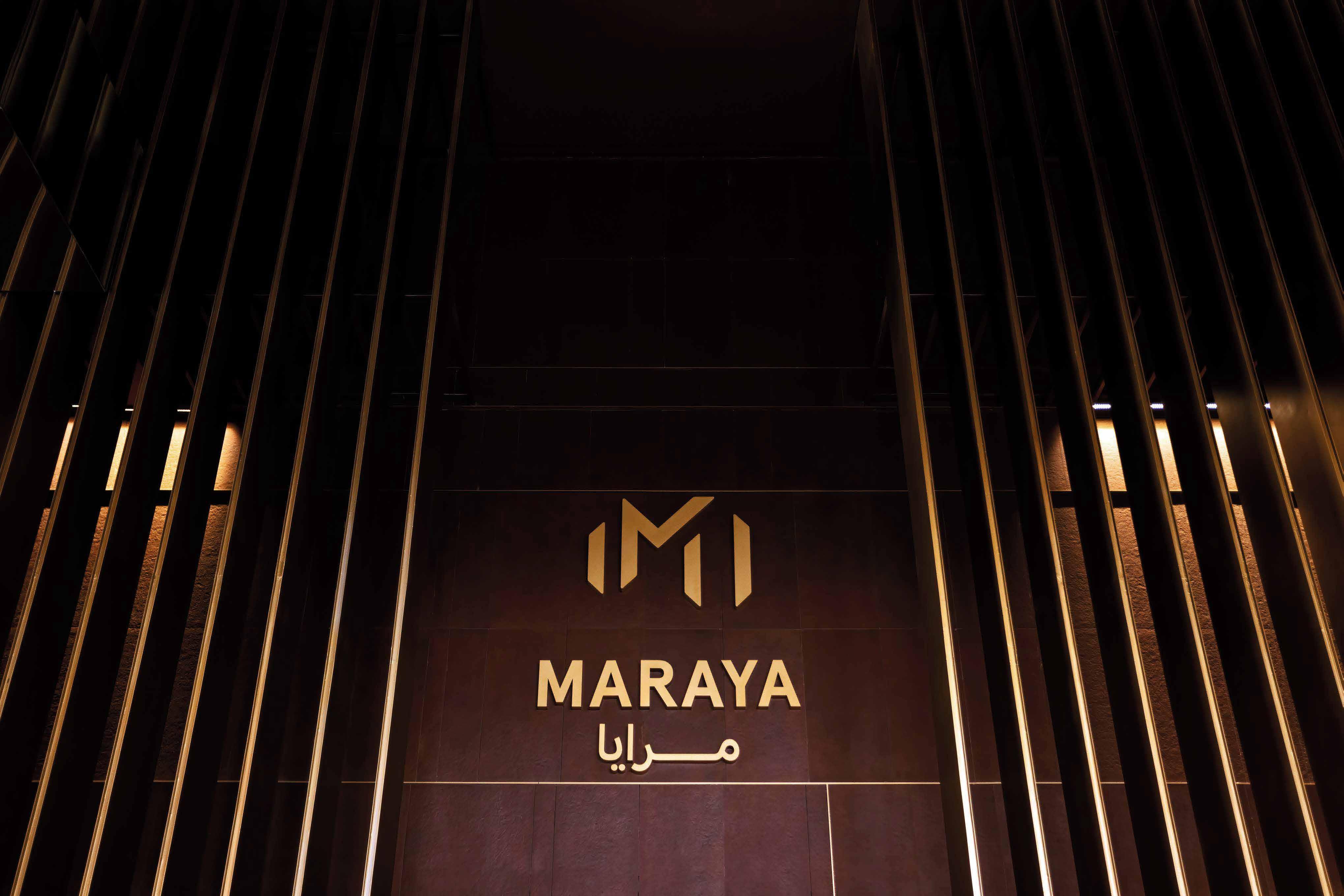 Maraya AlUla Brochure by MarayaAlUla - Issuu