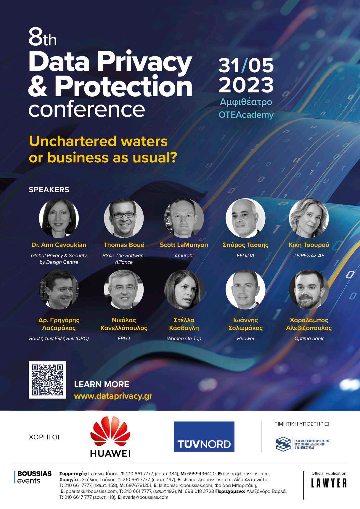 LAWYER_Τεύχος 25 by BOUSSIAS - Issuu