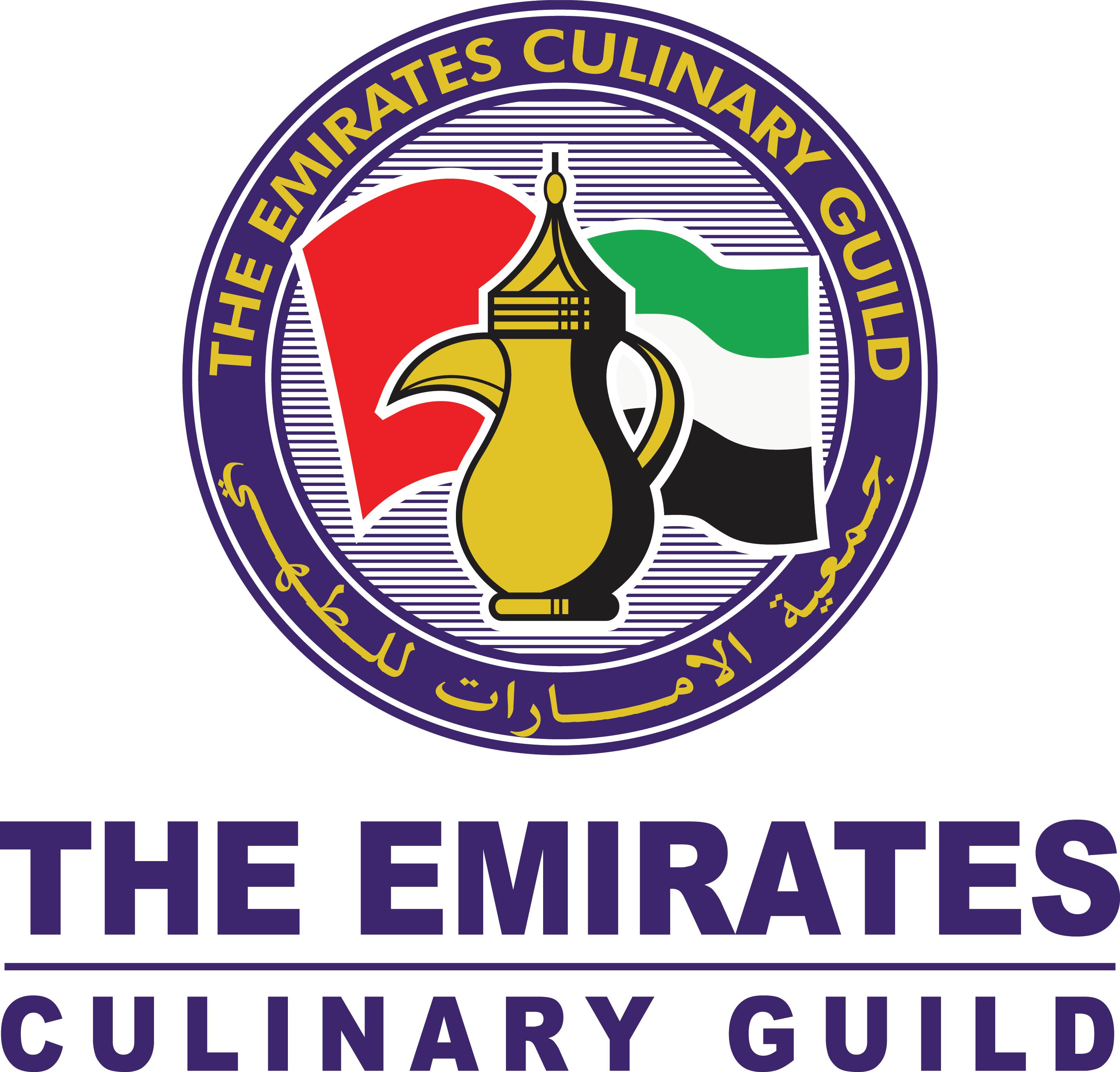 The Emirates Salon Culinaire 2023 Class Briefs by The Emirates Culinary ...