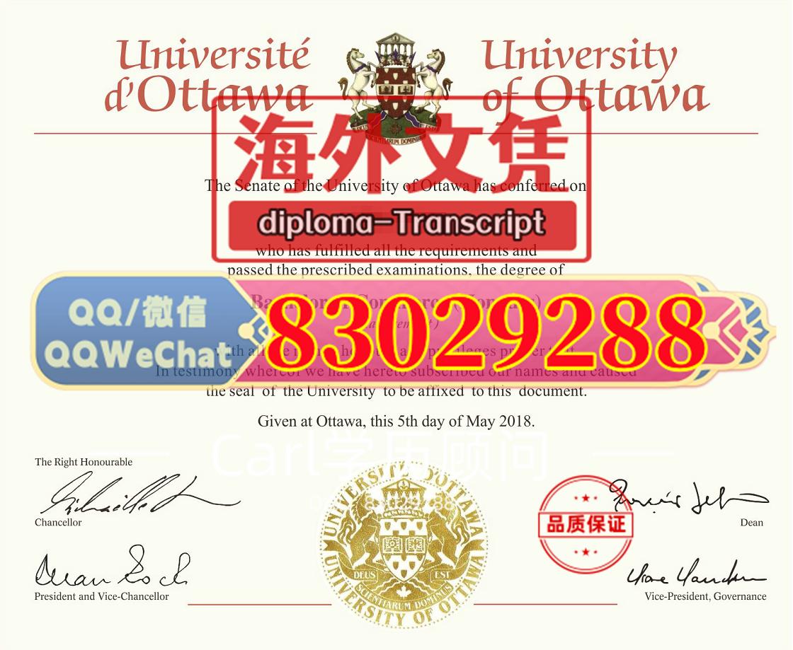 TOP大学保录取〔uOttawa成绩单毕业证〕《Q微83029288》成绩单PDF uOttawa成绩单uOttawa认证 by sadsd6 - Issuu
