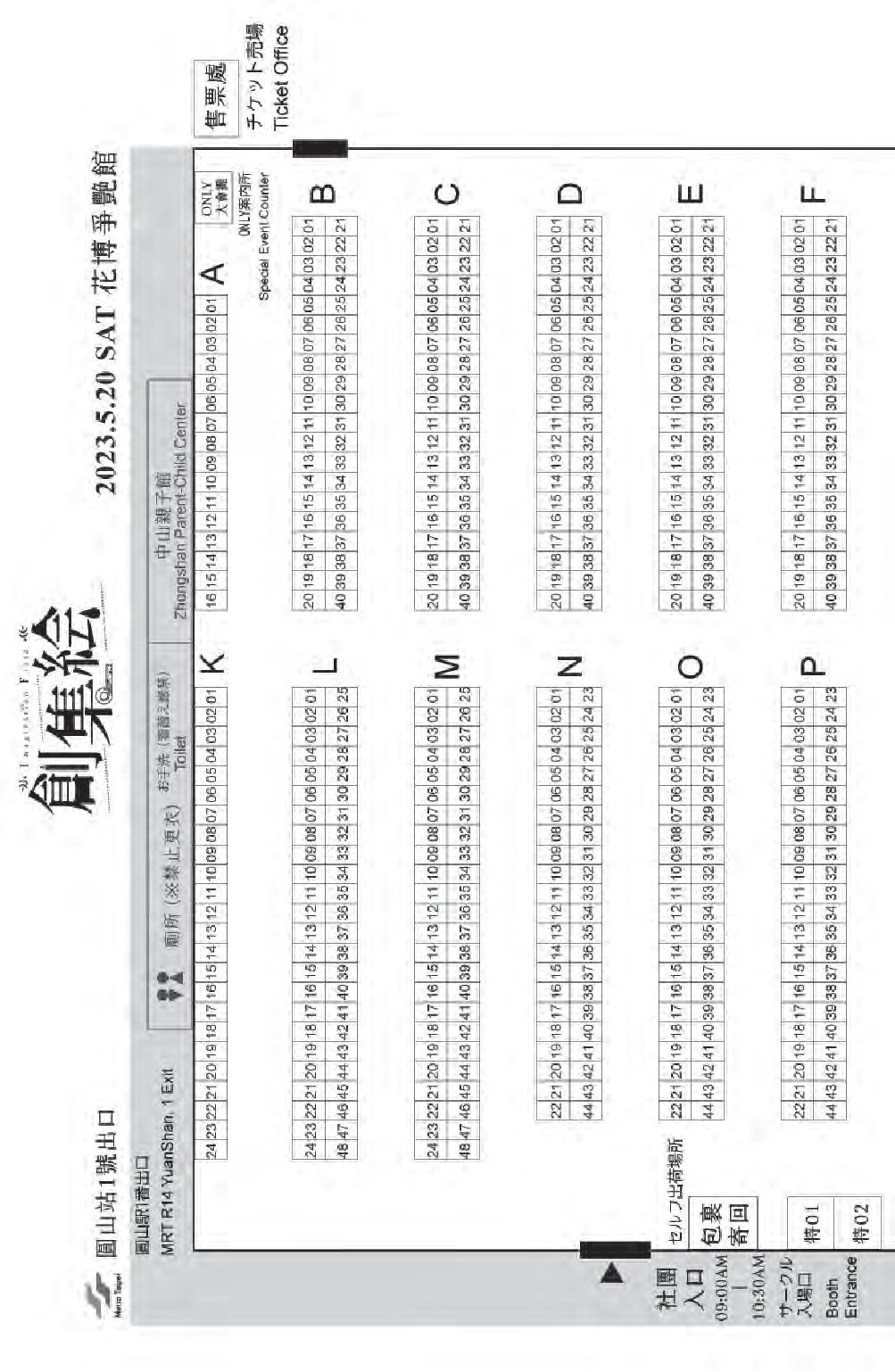 520 SNBN BOOK by ZADUNIII - Issuu
