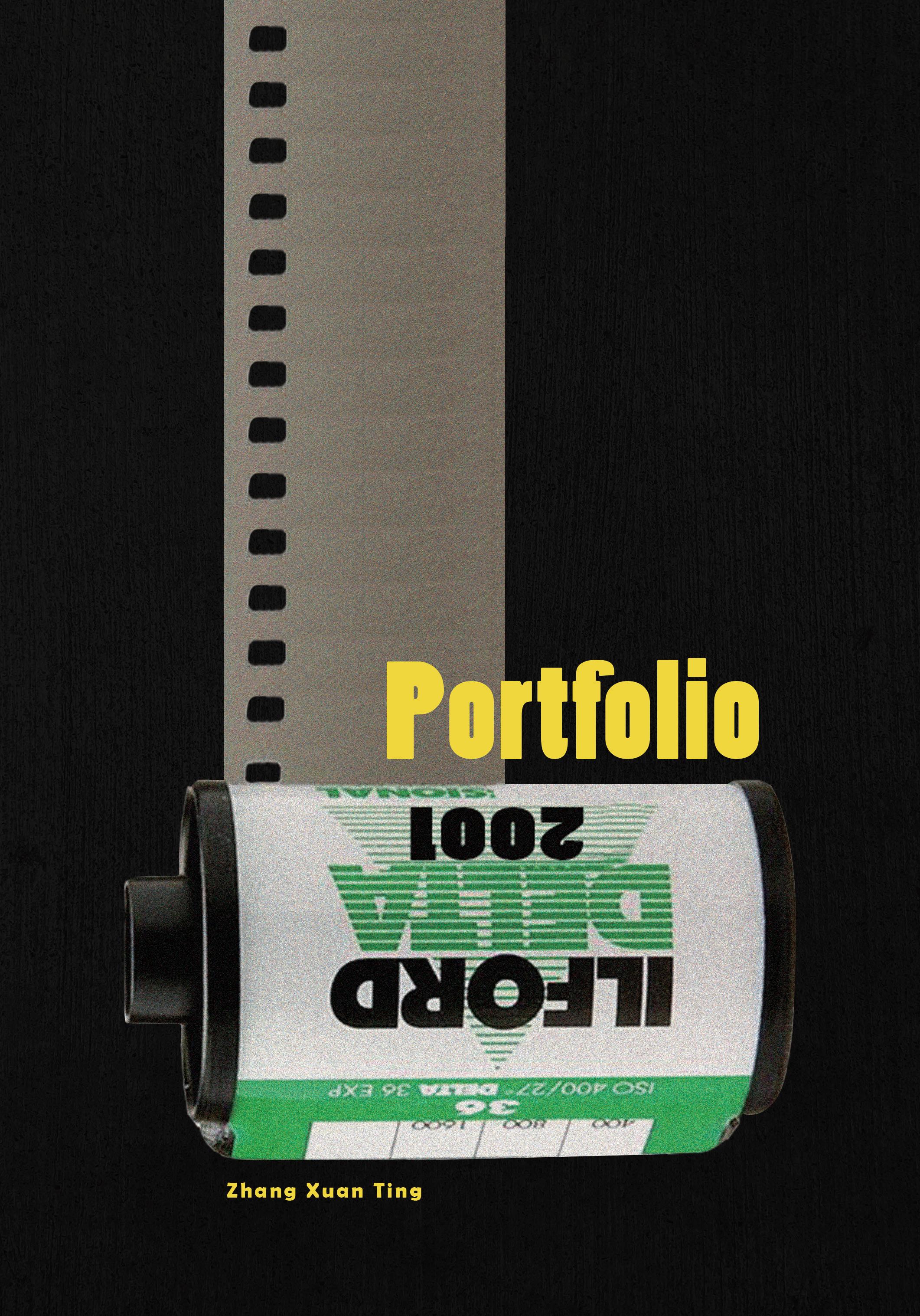 張瑄庭Zhang Xuan Ting｜作品集Portfolio｜2023 by 張瑄庭 - Issuu
