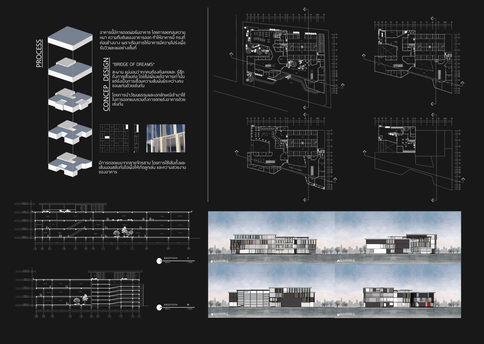 PORTFOLIO ARCHITECTURE by NICHAKAN_yok - Issuu