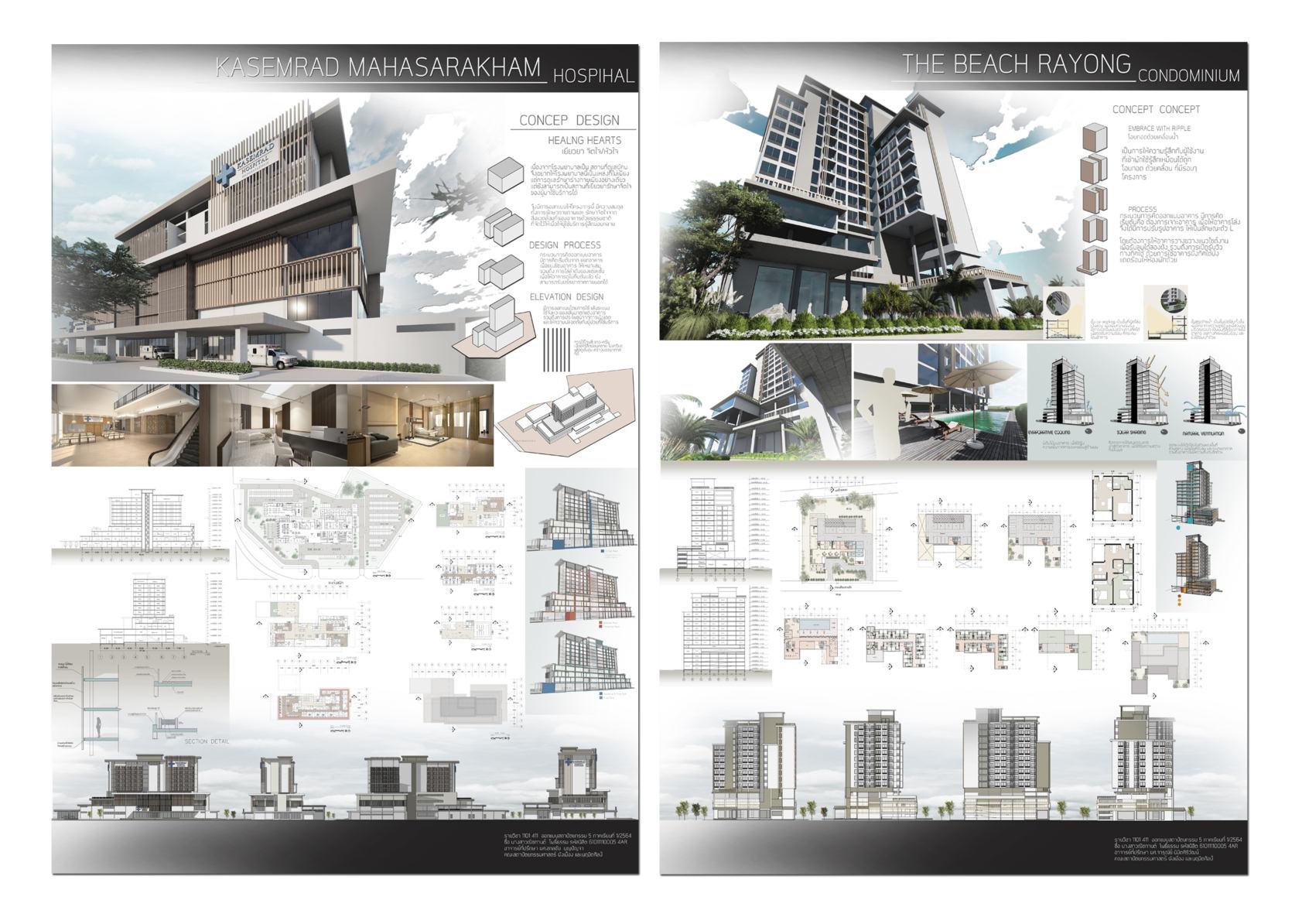 PORTFOLIO ARCHITECTURE by NICHAKAN_yok - Issuu