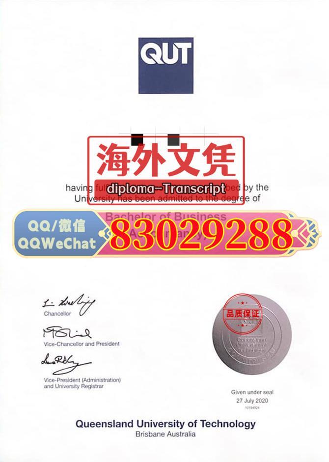 TOP大学保录取〔QUT成绩单毕业证〕《Q微83029288》成绩单PDF QUT成绩单QUT认证 by sadsd6 - Issuu