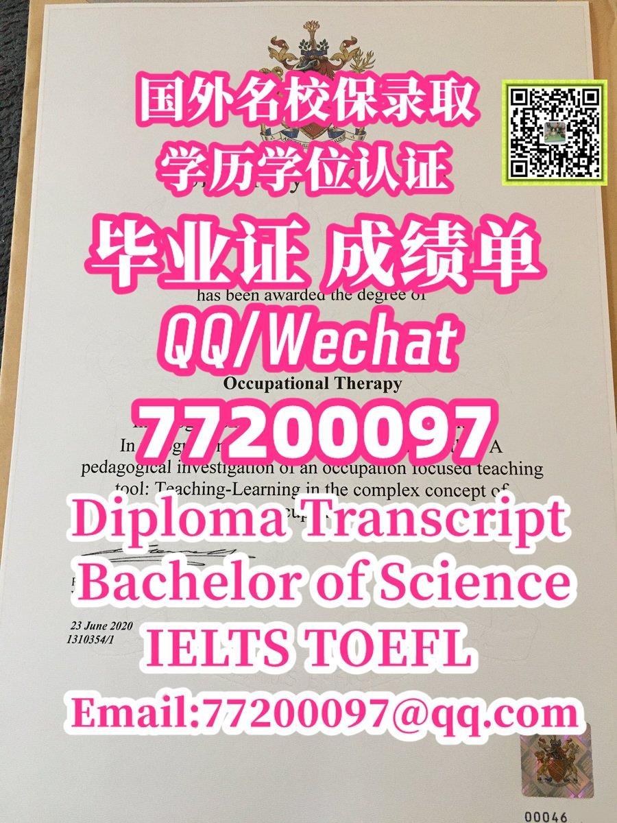 87留学代考办 Cumbria毕业证书,q微77200097办哥比亚大学毕业证办cumbria文凭证书办cumbria毕业证