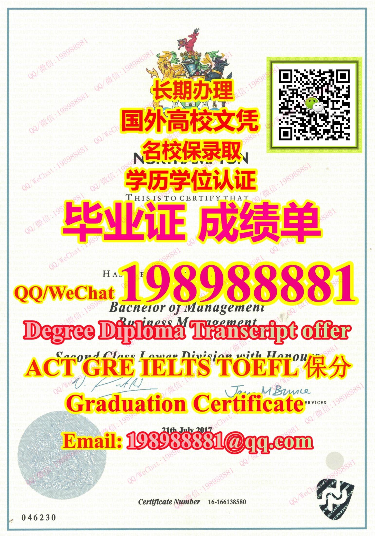 UoN毕业证原版,Q/微1989 88881办北安普顿大学毕业证|办UoN假文凭证书|办UoN毕业证成绩单|办UoN学位证|北安普顿大学学历学位认证|offer IELTS TOEFL GRE ...