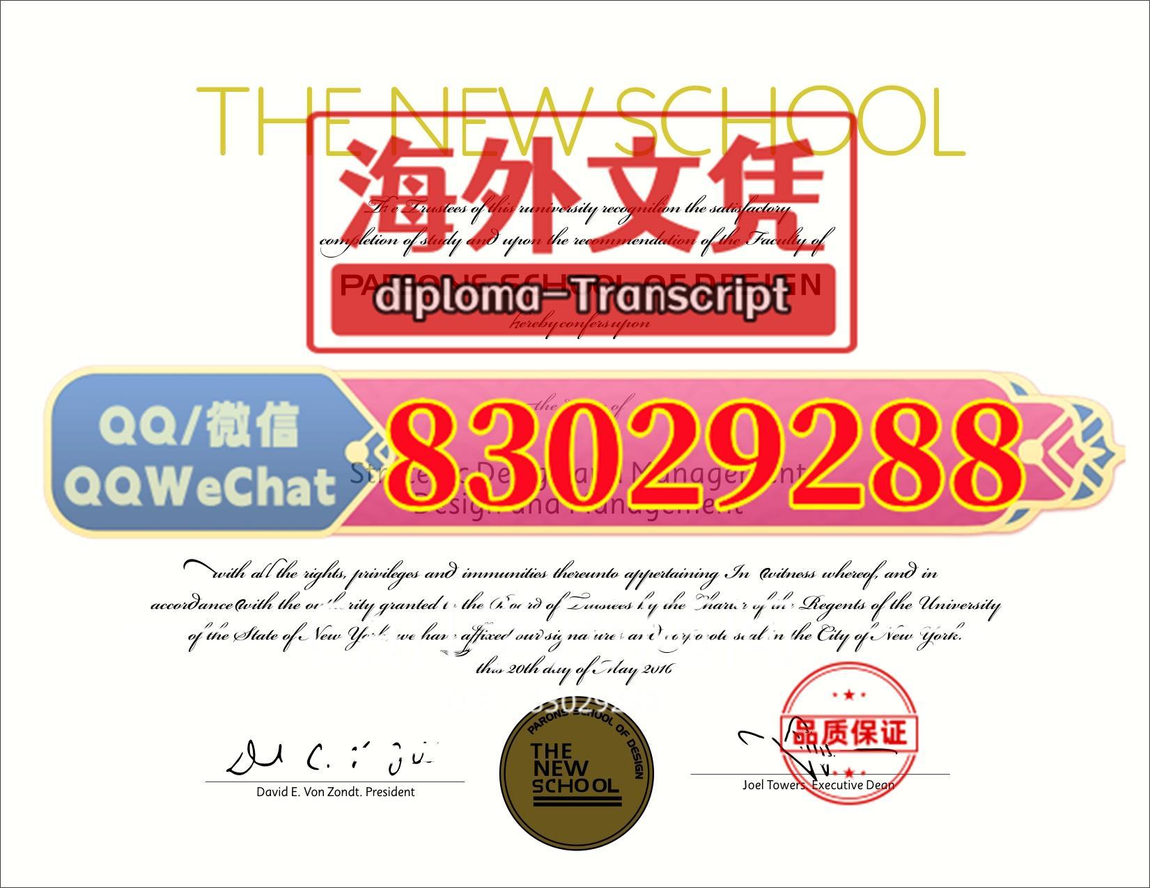 QS排名大学保录制作帕森斯设计学院成绩单毕业证书《扣微83029288》Parsons毕业证成绩单PDF帕森斯设计学院TOP大学保录取在读证明 by sadsd6 - Issuu