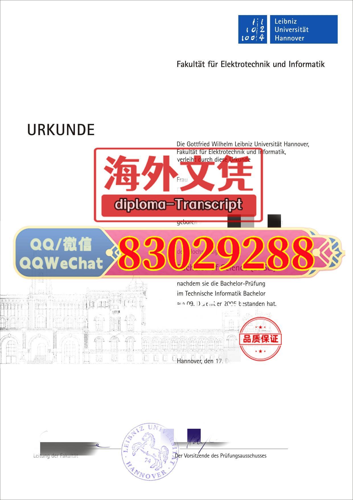QS排名大学保录制作汉诺威大学成绩单毕业证书《扣微83029288》LUH毕业证成绩单LUHTOP大学保录取成绩单PDF by sadsd6 - Issuu