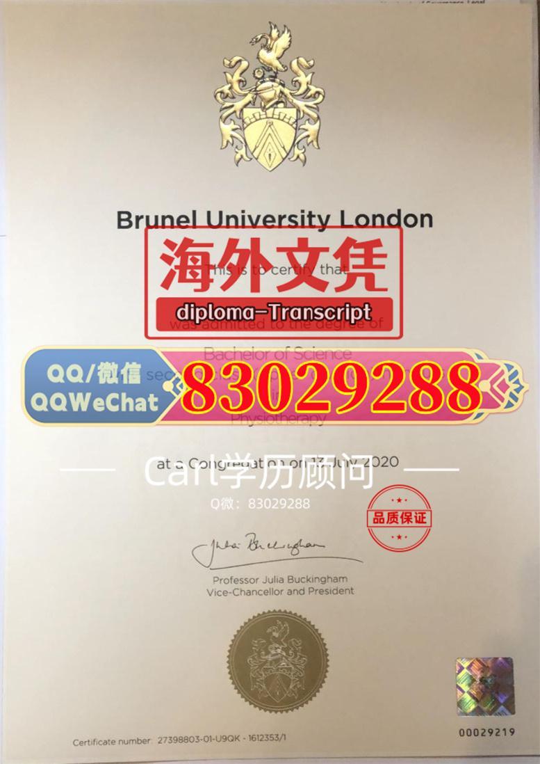 TOP大学保录取〔Brunel成绩单毕业证〕《Q微83029288》成绩单PDF Brunel成绩单Brunel认证 by sadsd6 - Issuu