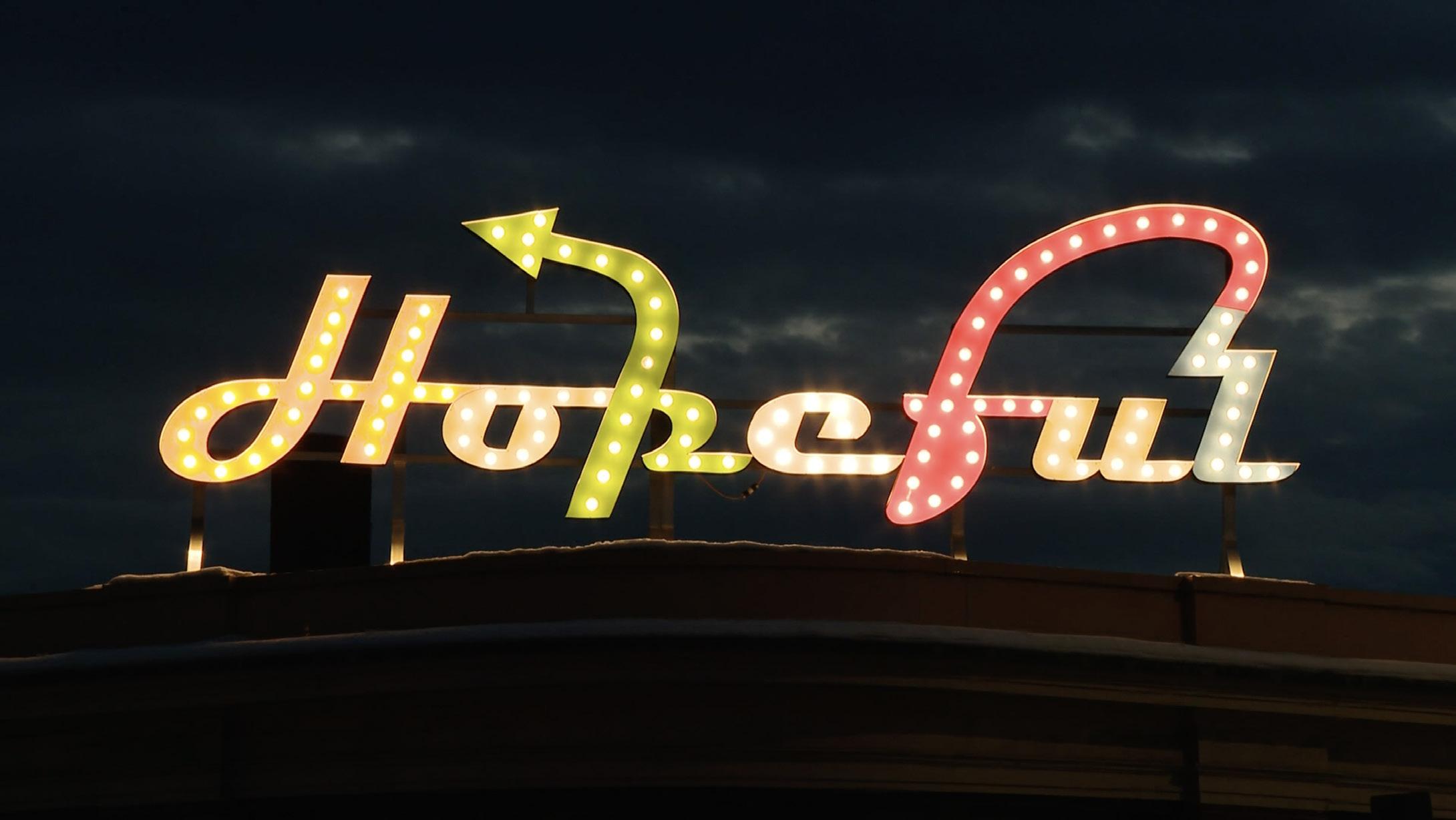 Hopeful - Charlie Hewitt by Jim Kempner Fine Art - Issuu