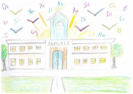 Bridge Bilingual Level 5 Yearbook 2022-23 by Anatolia College - Issuu