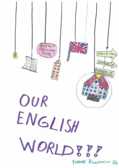 Bridge Bilingual Level 5 Yearbook 2022-23 by Anatolia College - Issuu