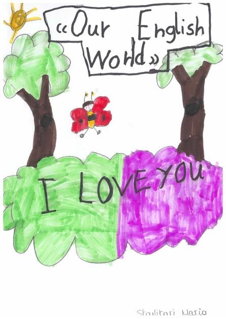 Bridge Bilingual Level 6 Yearbook 2022-23 by Anatolia College - Issuu