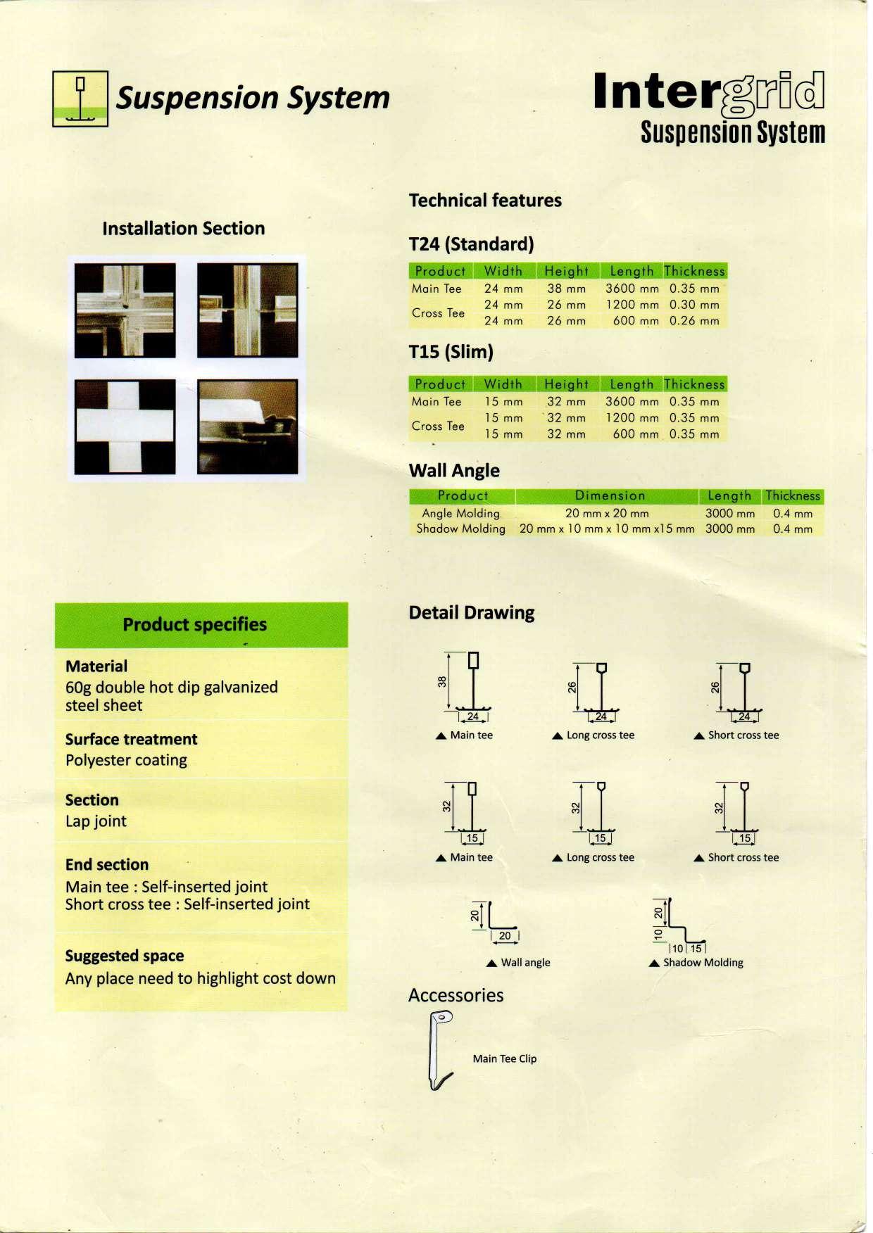 Brosur Intergrid by Dasa Prakarsa Sejati - Issuu