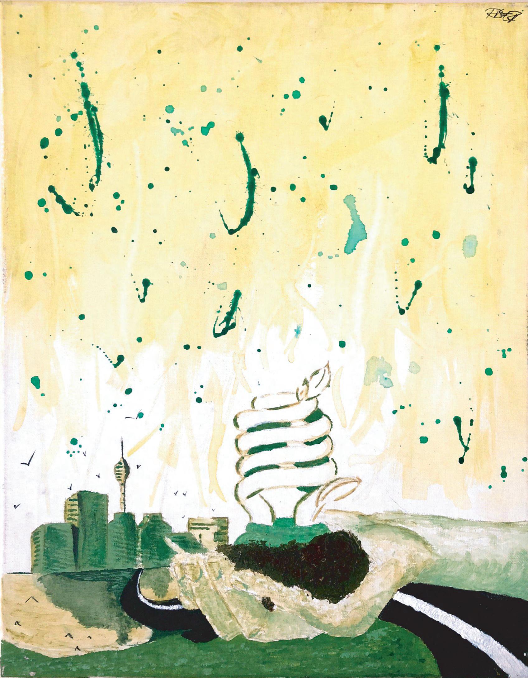 Richard B. Elam II Portfolio 23’ by r.elam2 - Issuu