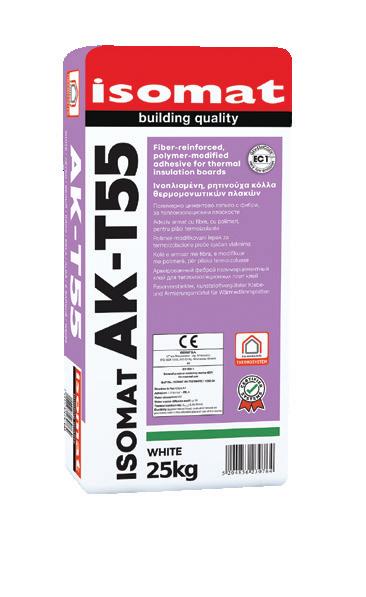 Hadjiyiannis - Δόμηση/Construction 2023-2024 by Hadjiyiannis - Issuu