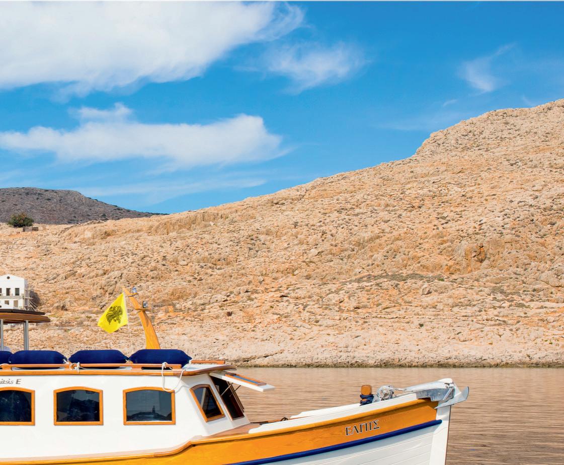 Νήσος Πάτμος Free Press - Τεύχος 41ο by CLOUDPRINT.GR - Issuu