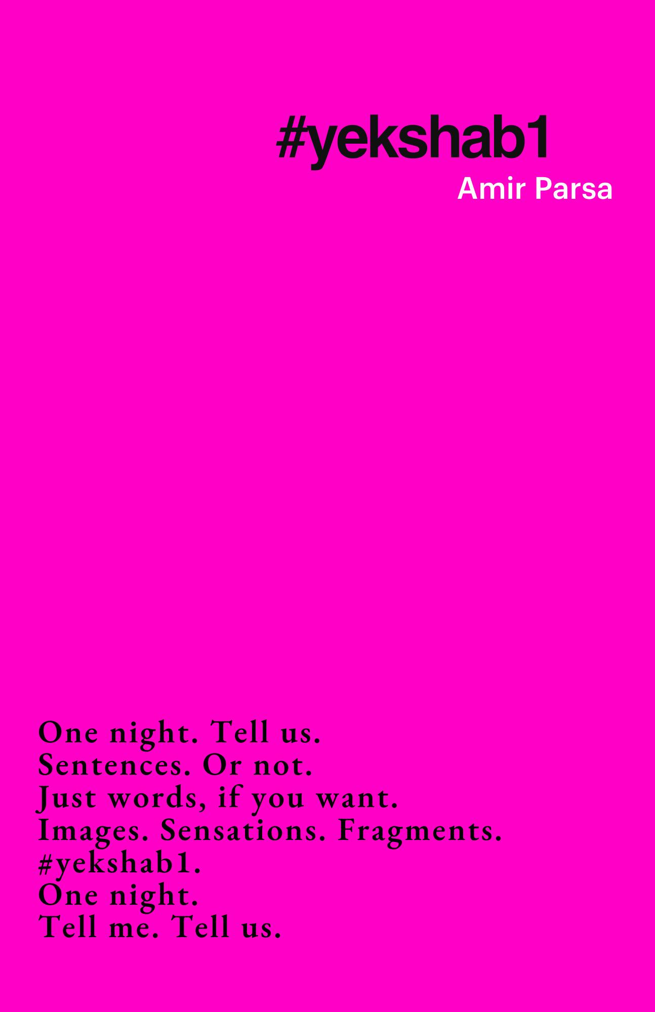 Hug Fiercely the Naked Waves by The_Elastic_Circus_of_the_Revolution ...