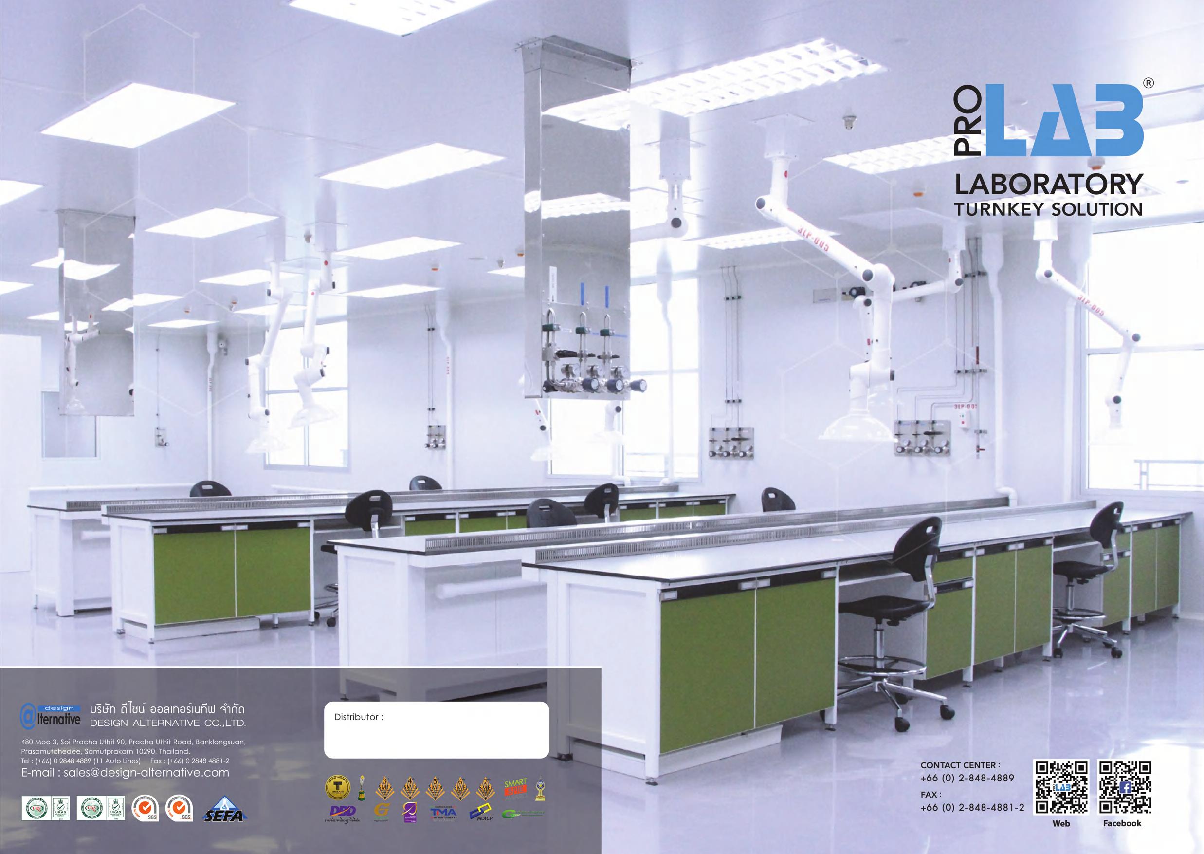 PROLAB CATALOG by design alternative - Issuu