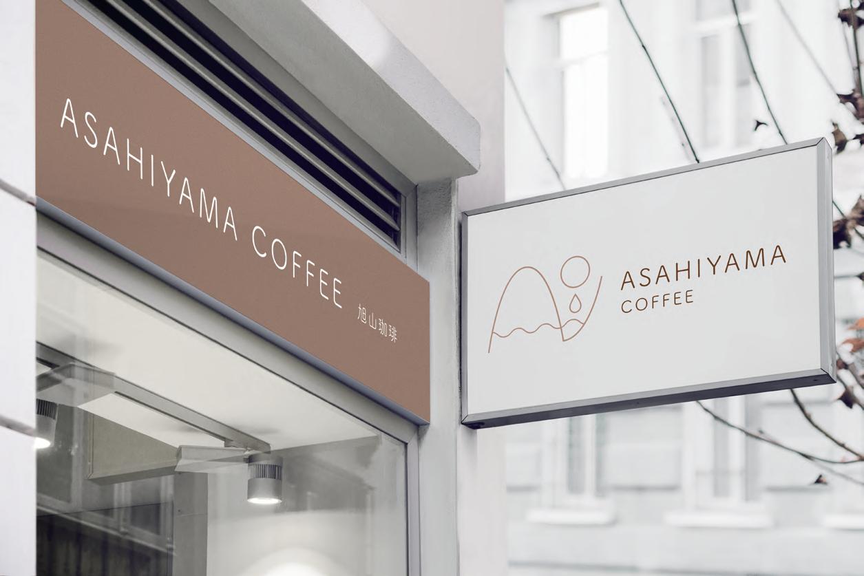 Portfolio｜尹昱翔作品集 by ALLEN YIN - Issuu