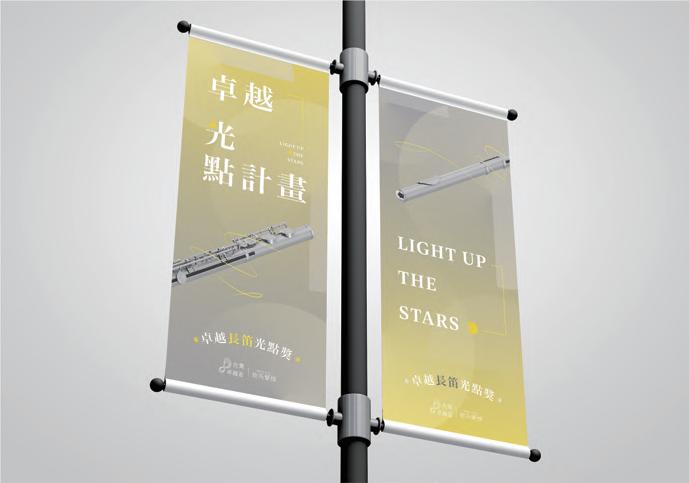 Portfolio｜尹昱翔作品集 by ALLEN YIN - Issuu