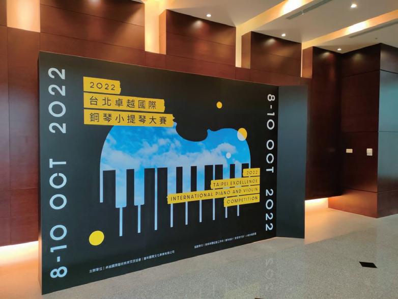 Portfolio｜尹昱翔作品集 by ALLEN YIN - Issuu