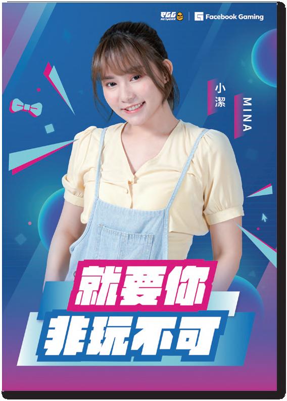 Portfolio｜尹昱翔作品集 by ALLEN YIN - Issuu