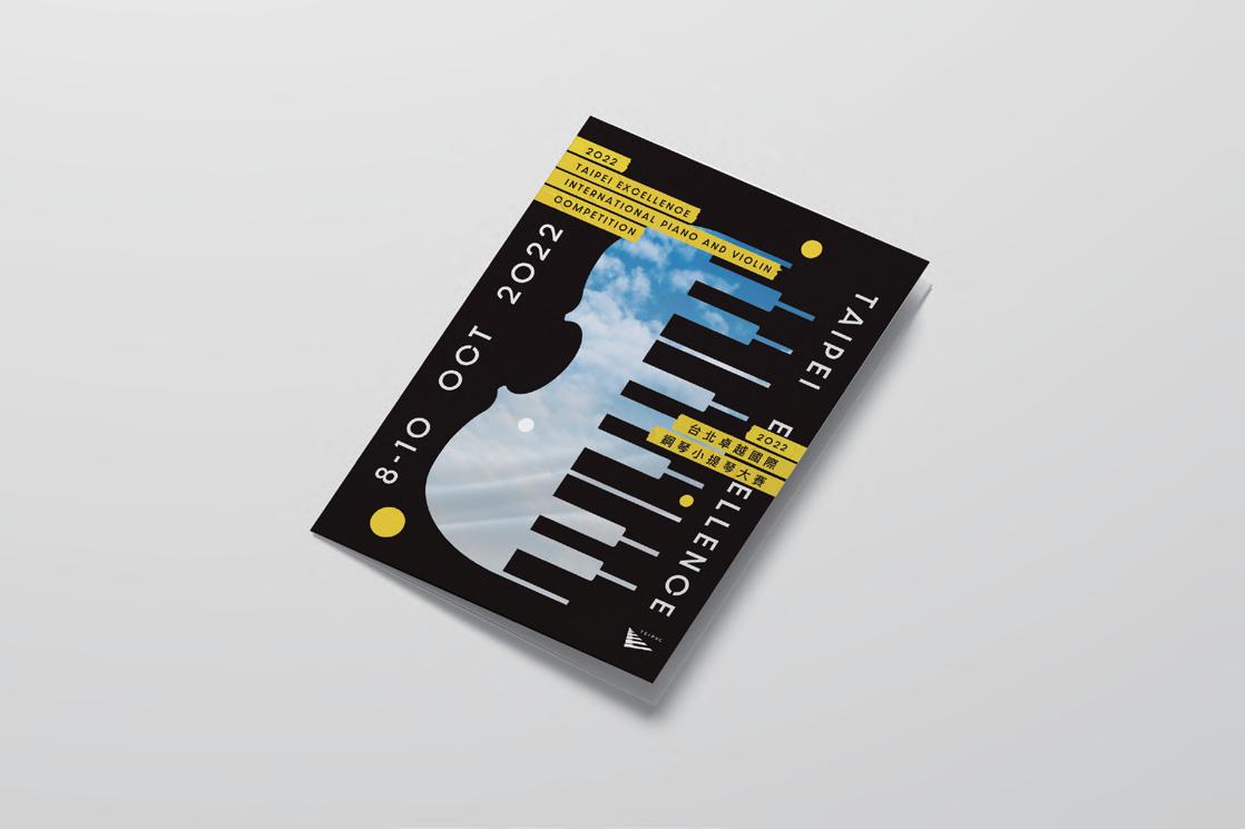 Portfolio｜尹昱翔作品集 by ALLEN YIN - Issuu