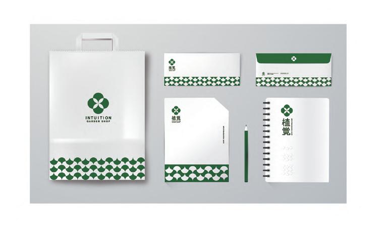 Portfolio｜尹昱翔作品集 by ALLEN YIN - Issuu