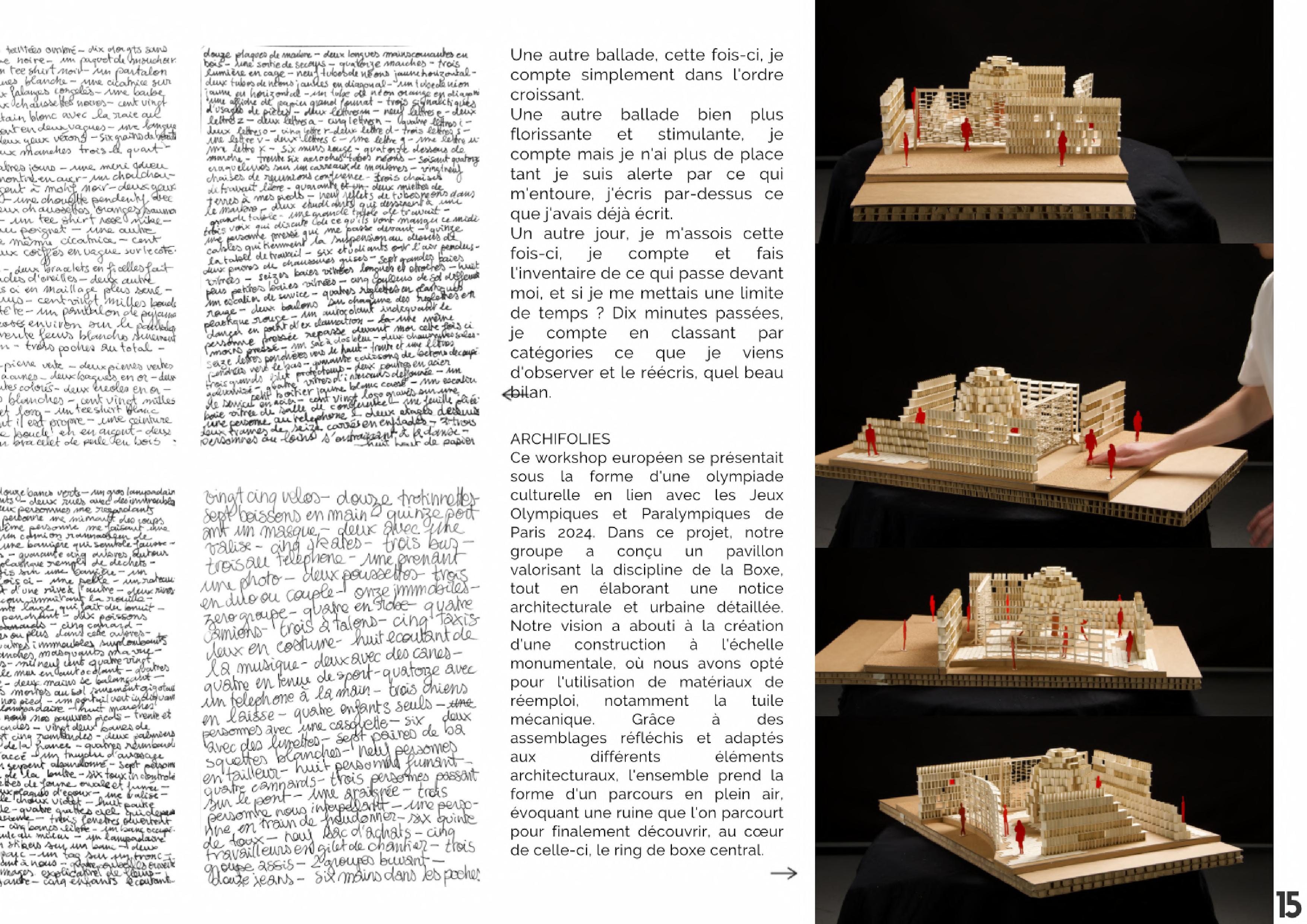 (cataloguer) - MAZUET MORGANE - portfolio 2023 by morganemazuet - Issuu