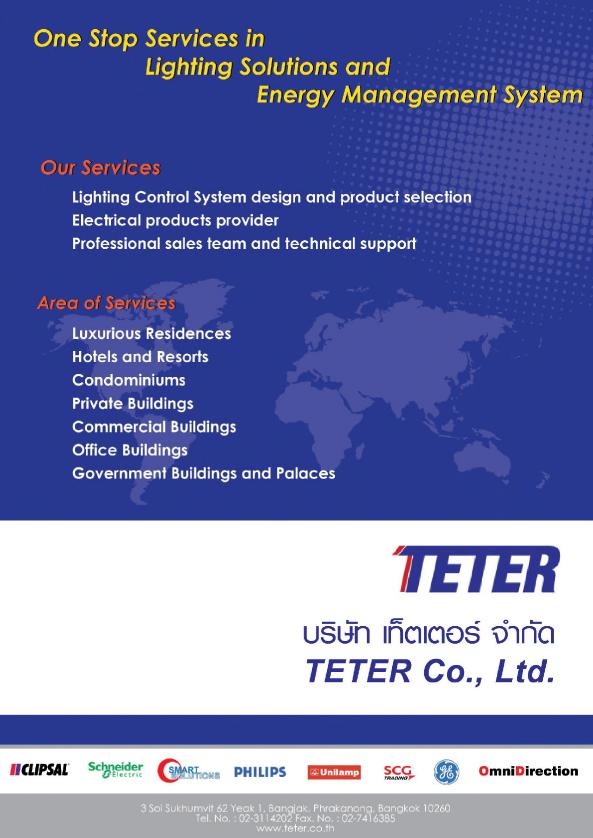 TETER CATALOG by design alternative - Issuu