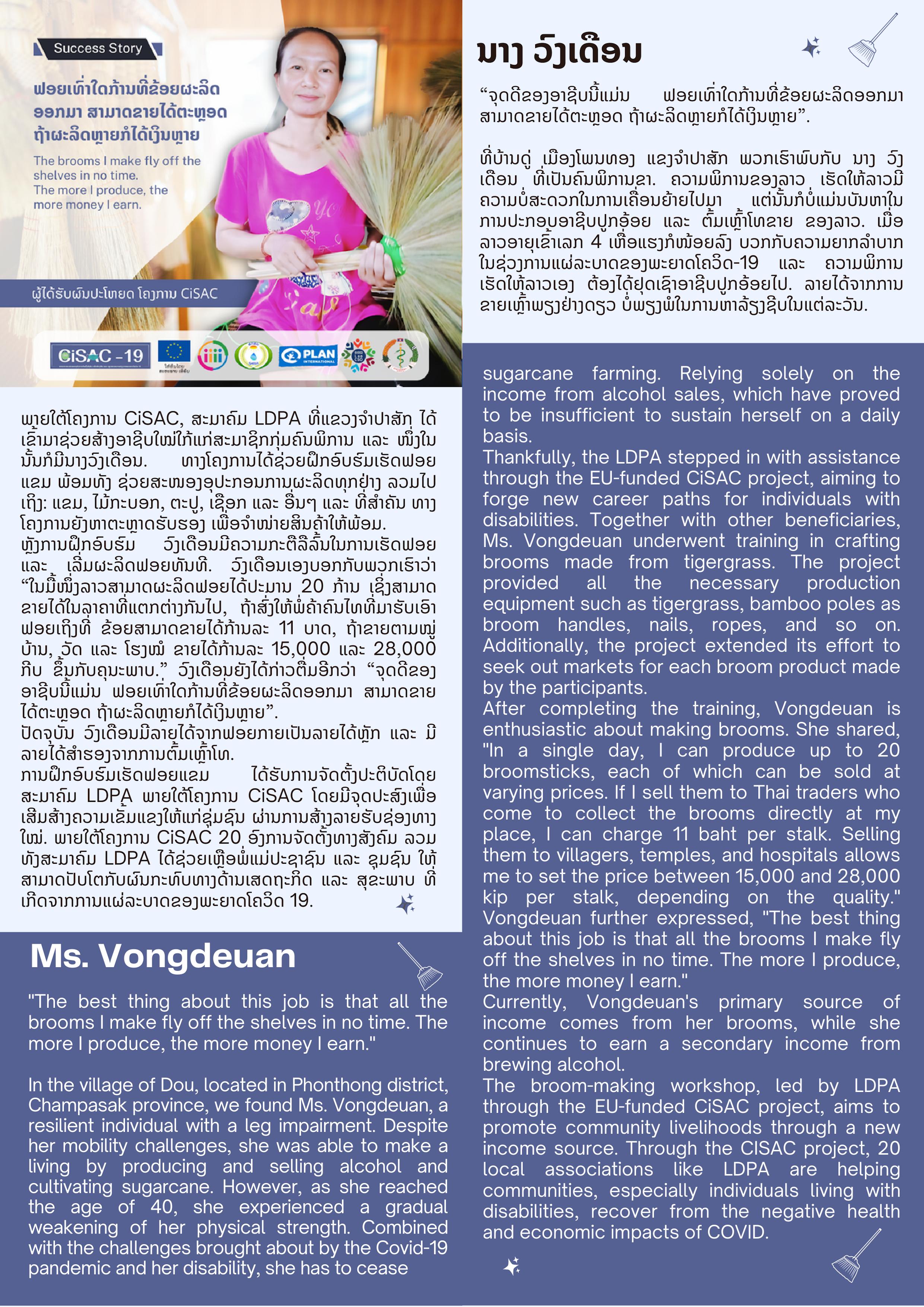 Booklet LDPA by nan kone - Issuu
