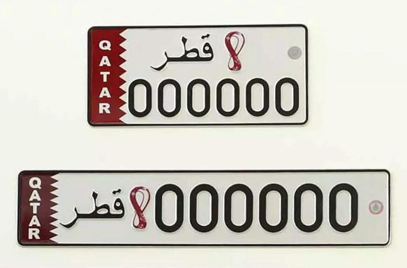 Licence Plates of Qatar - Issuu
