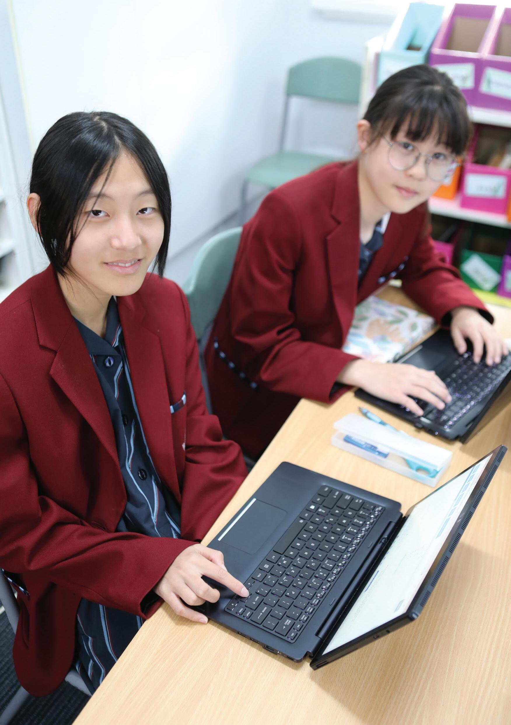 Year 9 - Middle School Highton - Elective Handbook by Christian College ...