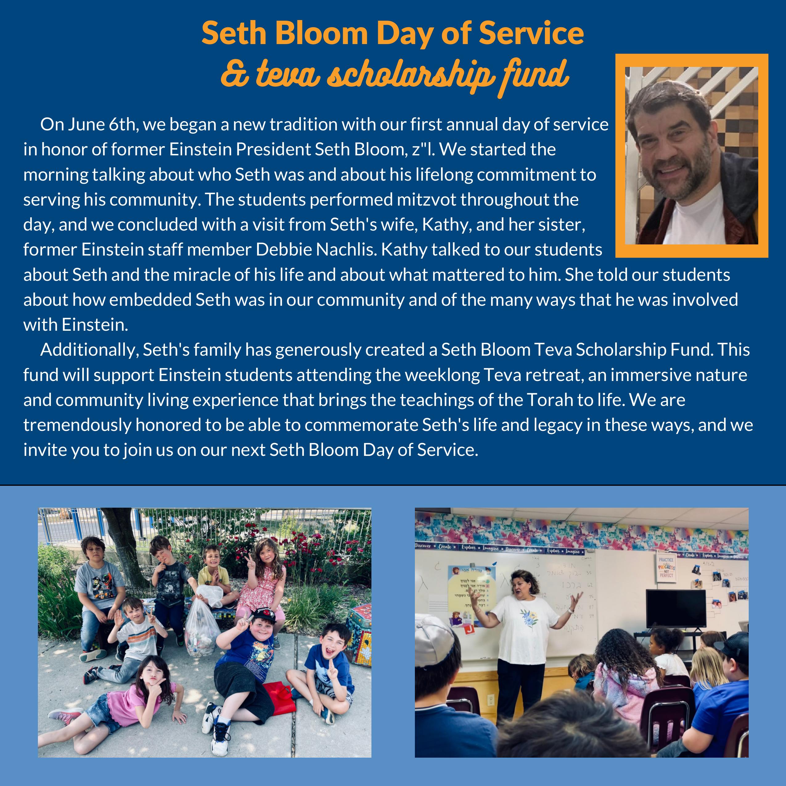 2022 Annual Report by Rachel Blumenfeld - Issuu