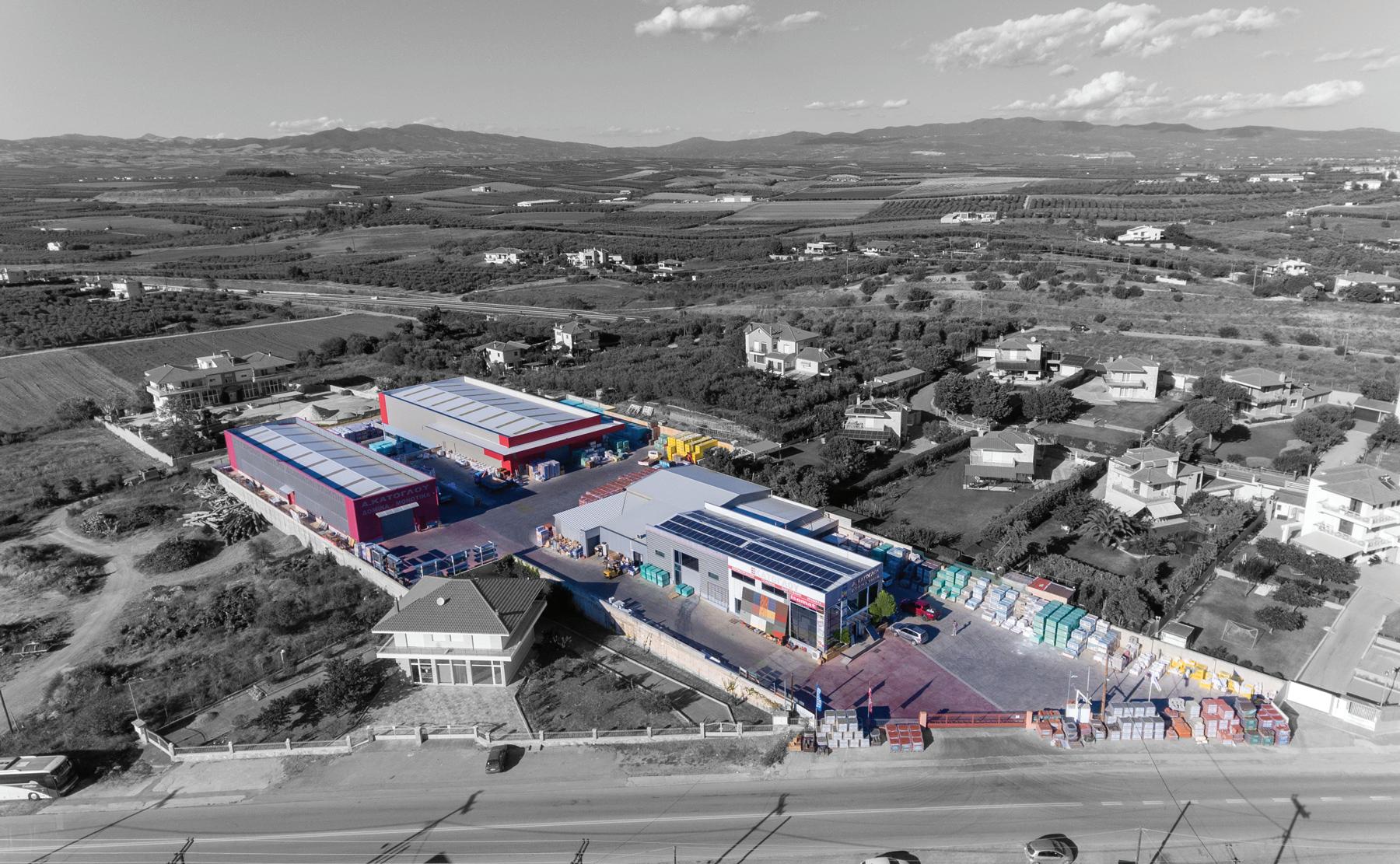 ΕΤΑΙΡΙΚΗ ΠΑΡΟΥΣΙΑΣΗ ΚΑΤΟΓΛΟΥ ΔΟΜΙΚΑ ΥΛΙΚΑ ΑΕ by ΚΑΤΟΓΛΟΥ ΔΟΜΙΚΑ ΥΛΙΚΑ Α ...